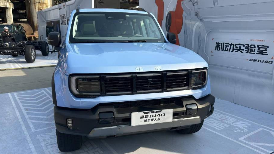 全新北京BJ40正式预售，仅18.58万元起-新浪汽车
