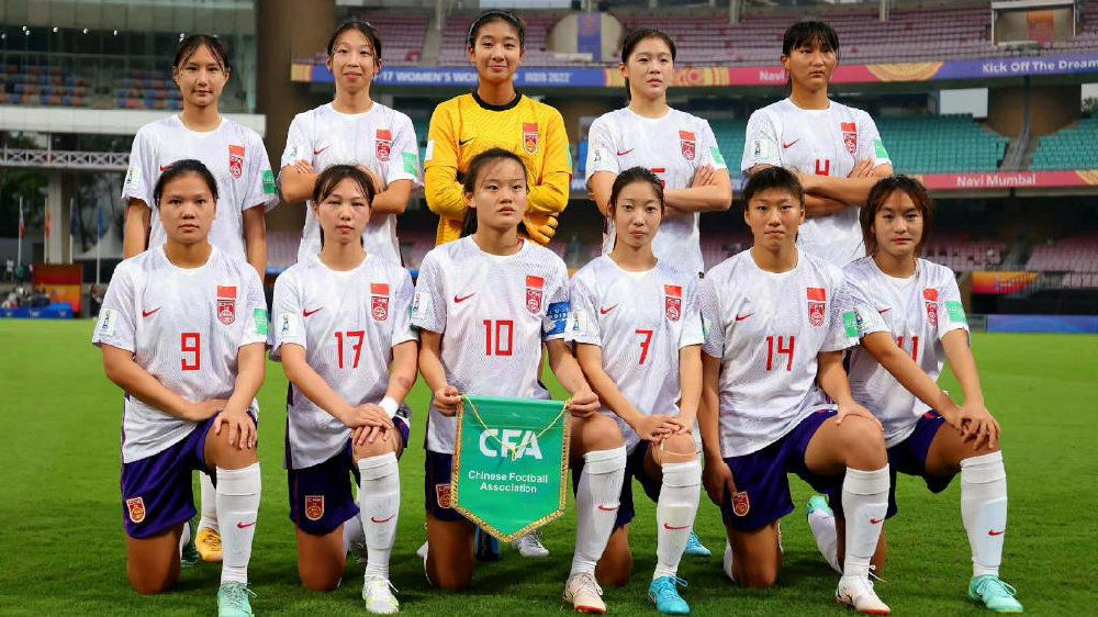 0-2！中国U17女足错失两连胜，首场击败墨西哥被质疑，纯粹运气？|女足|哥伦比亚队|中国队_新浪新闻