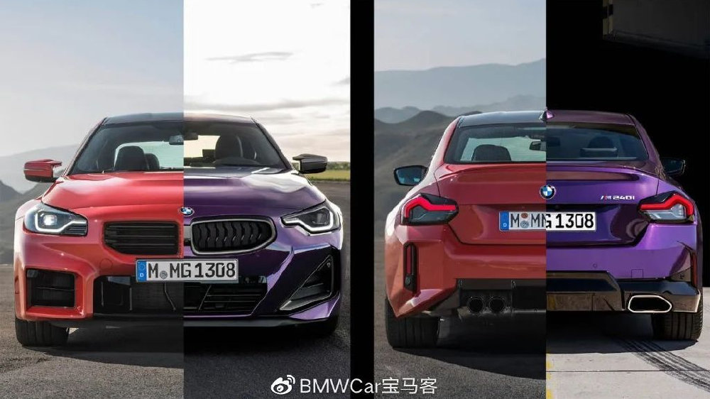 买宝马是选择M Power还是M Performance车型？各自优缺点如下...-新浪汽车