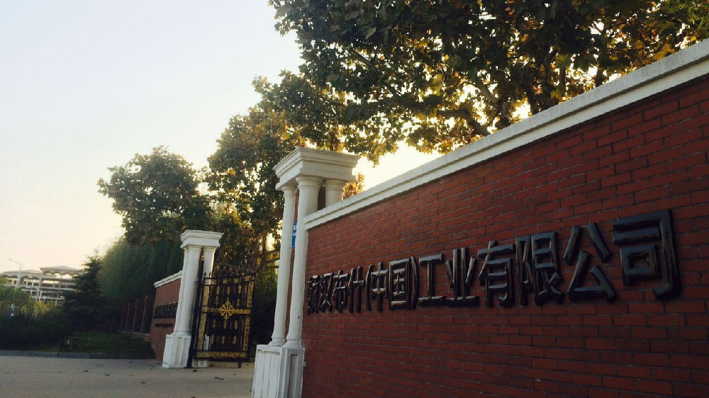 【2023H1品牌业绩快报】顿汉布什：精研细分赛道|顿汉布什|机组|螺杆_新浪新闻