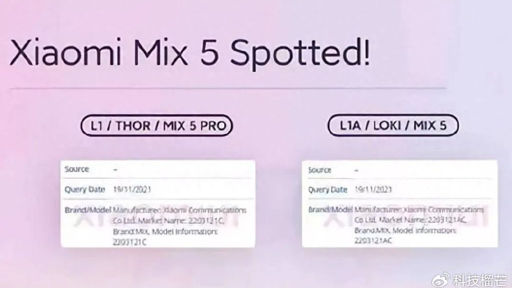 小米Mix5 Pro规格曝光：2K微曲屏+200W充电，售价4999元成为新机皇|小米|充电|规格_新浪新闻