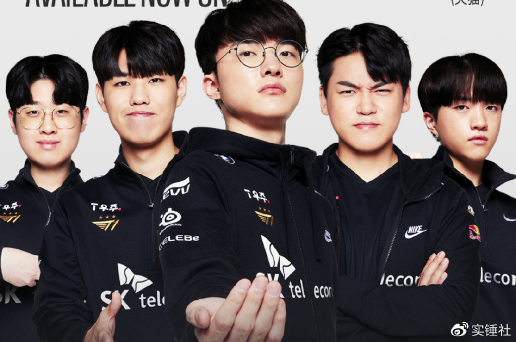 LPL米勒因恶意攻击Faker被调查！官方T1辟谣打脸黑子|黑子|米勒|辟谣_新浪新闻