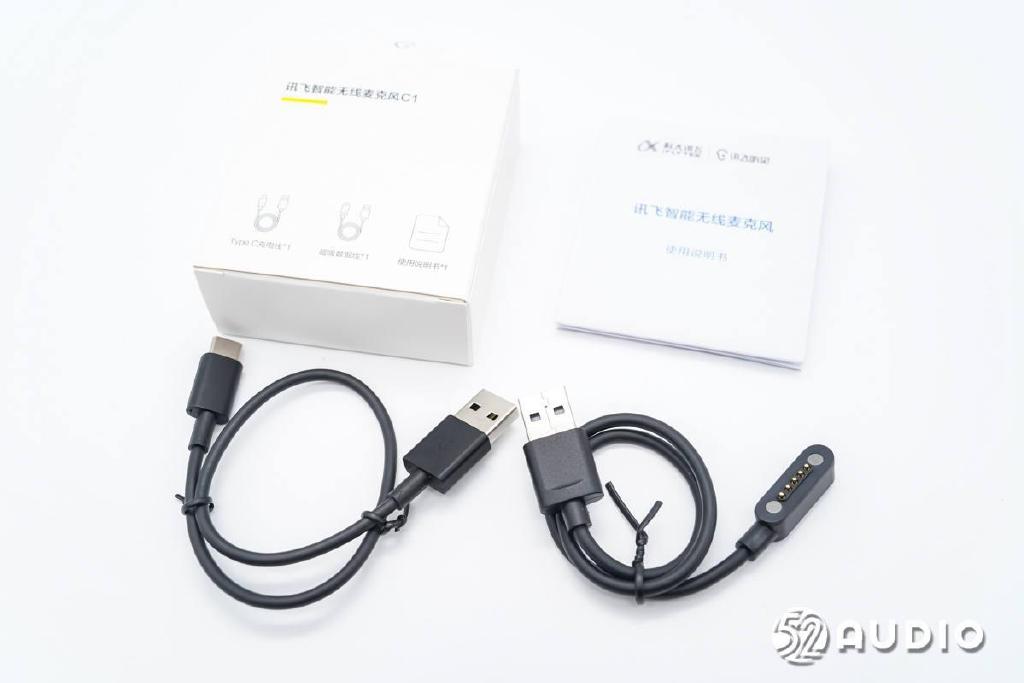 讯飞智能无线麦克风C1拆解，采用LEAudio方案，支持LC3+编解码技术