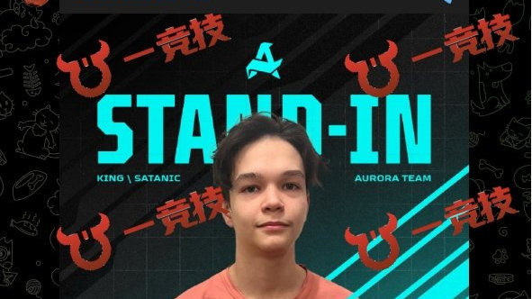 【一竞技DOTA2】9Pasha称赞天才少年Satanic是未来之星|未来之星|战队|天才_新浪新闻