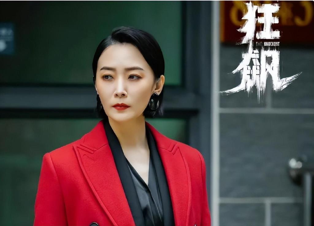 《狂飙》程程火到了海外?颜值身材a到出圈,不愧是京海四美