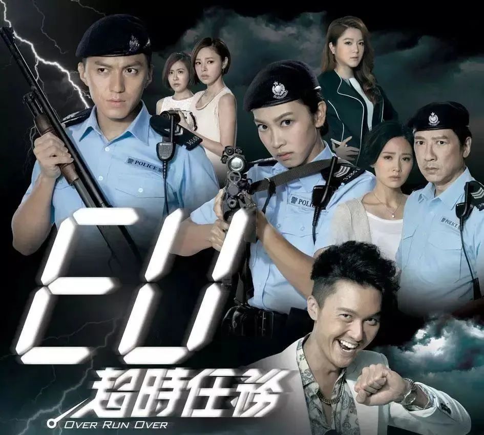 TVB剧中父女恋合集：刘松仁一夫多妻，他们差41岁却很般配