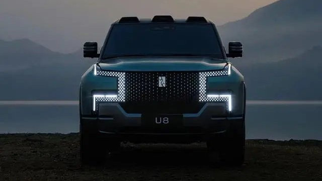 仰望U8将于9月20日正式上市，预售价109.8万元-新浪汽车