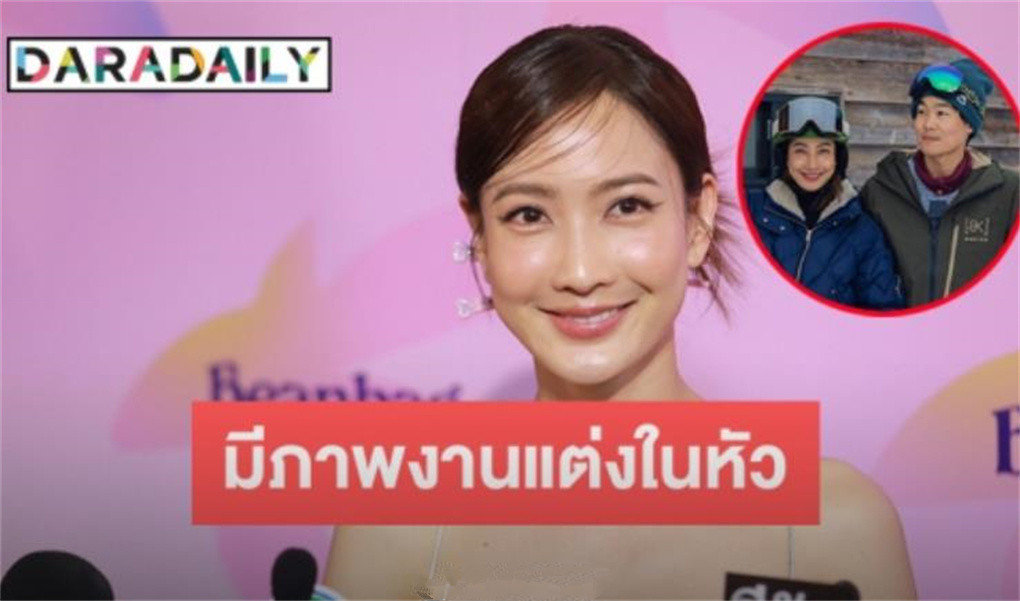 泰星Taew公开感染霍乱始末，感谢富商男友照顾，称两人还没谈结婚