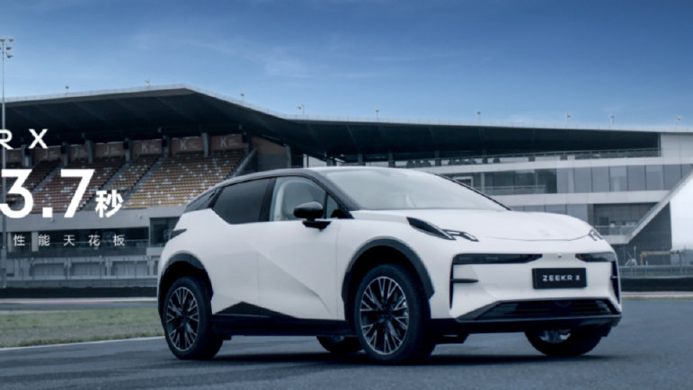 售价18.98万元起，新奢全能SUV极氪X 正式上市-新浪汽车