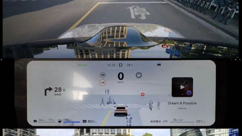 与华为工程师探讨HUAWEIADS 2.0 高阶智能驾驶系统的几个问题-新浪汽车