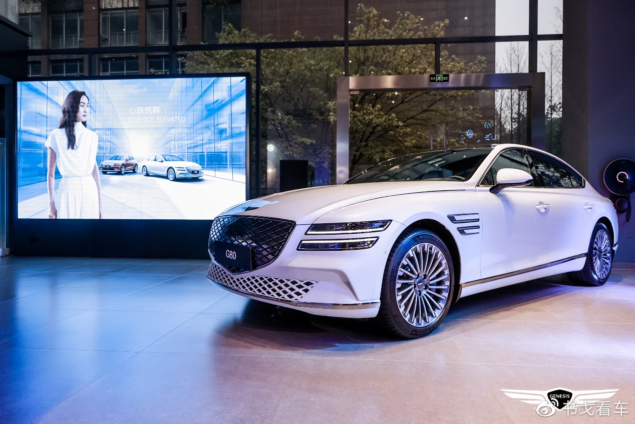 18分钟充70%电量 38.58万起，捷尼赛思纯电GV70、G80上市