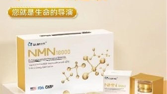 带你一起了解GLGFAS品牌故事|胶囊|补充剂|营养_新浪新闻