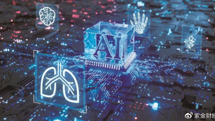 ChatGPT爆火带来思考：医学界或将迎来与AI融合的奇点？|医疗|医疗器械|人工智能_新浪新闻