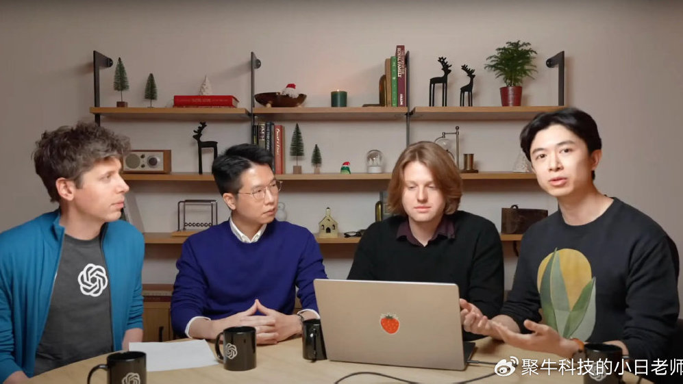 OpenAI 12天直播活动首日：ChatGPT 1.0 Pro模型震撼发布|模型|答案|计算资源_新浪新闻