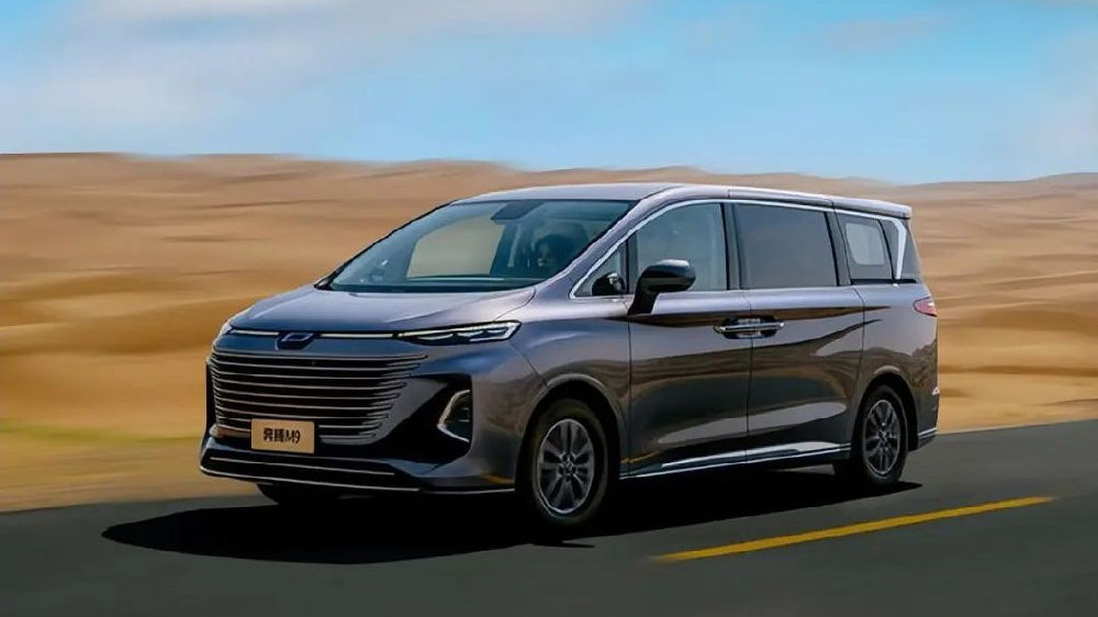 2.0T+爱信8AT，轴距3米2，奔腾首款中大型MPV定名M9-新浪汽车