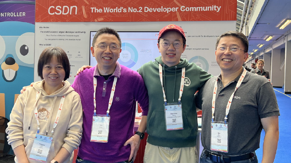 CSDN参加欧洲最大开源盛会KubeCon，与全球开发者共促开源生态发展|开源技术|开源|生态_新浪新闻