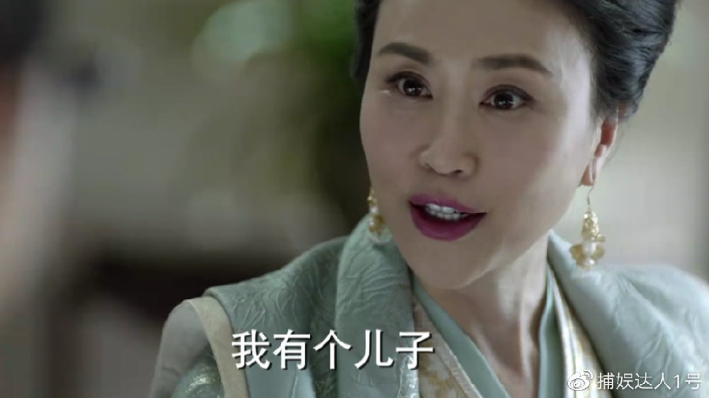 《庆余年2》大皇子露出庐山真面目,付辛博要火了! 庆余年2 宁才 皇子 新浪新闻