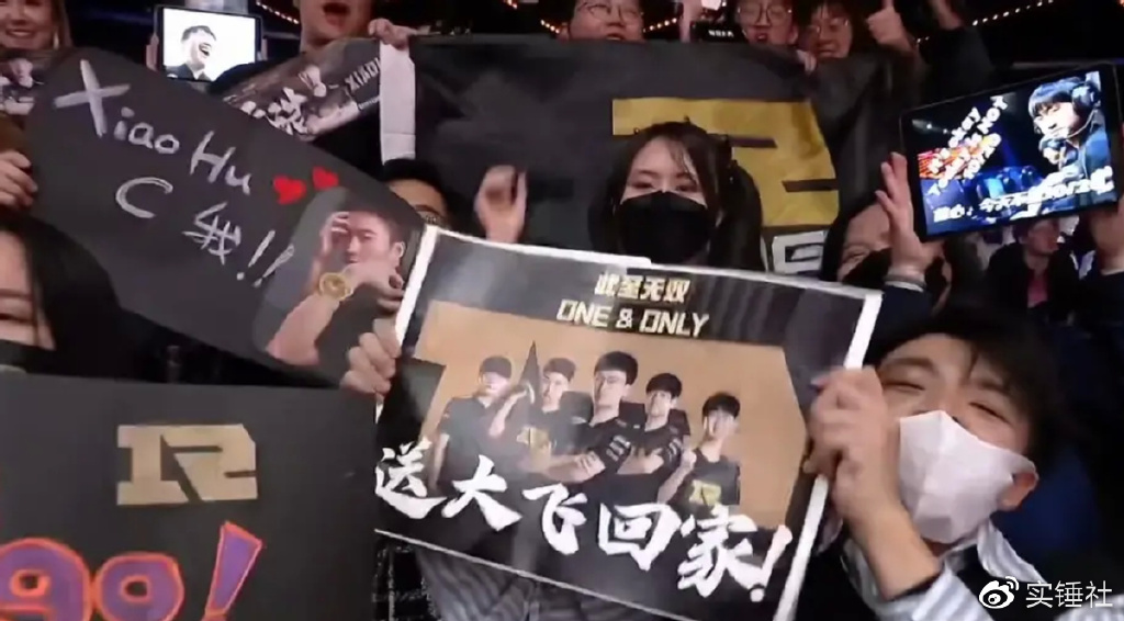 LPL米勒因恶意攻击Faker被调查！官方T1辟谣打脸黑子|黑子|米勒|辟谣_新浪新闻