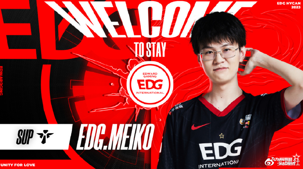 田野没有错！火星包点喷雯神力挺Meiko：国服本来就辣鸡不让说？