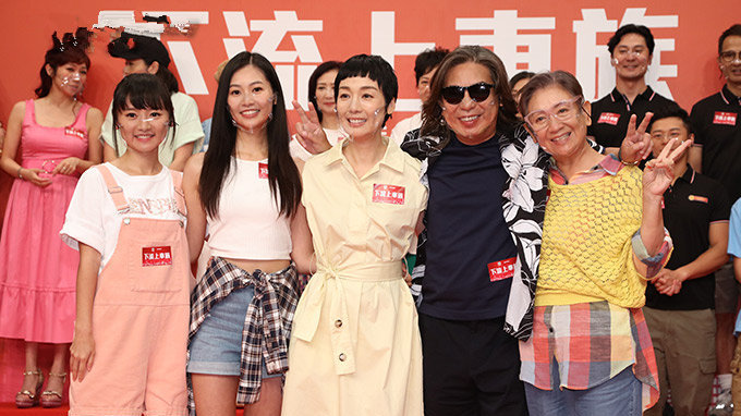 《上车家族》定档TVB，台庆剧，买房故事，戏骨云集，有爆款相|云集|上车家族|港剧_新浪新闻