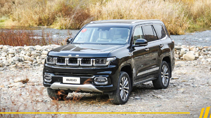 售价23.98-28.58万元 北京BJ60正式上市-新浪汽车