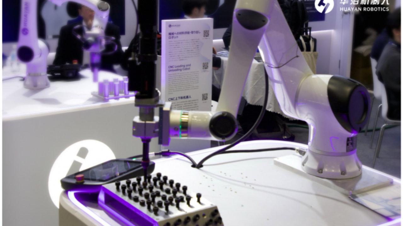 华沿机器人全面亮相日本iREX 2025，以创新技术实力闪耀东京|机器人|焊接|高精度|螺丝|高速版_新浪新闻