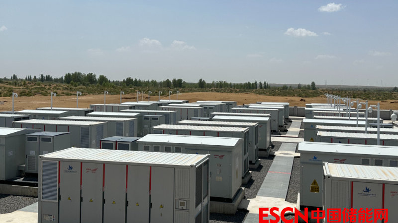 1.6GWh！江苏院/山东院/西北院等预中标内蒙古网侧储能EPC|内蒙古|储能|招标_新浪新闻