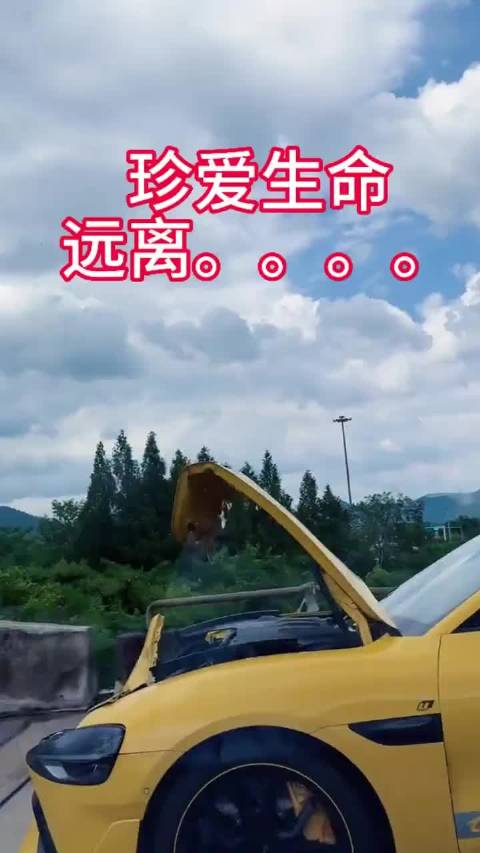 尊界S800、享界S9、问界M9联合发起车主安全倡议|汽车资讯|35-50万suv|新能源_新浪新闻