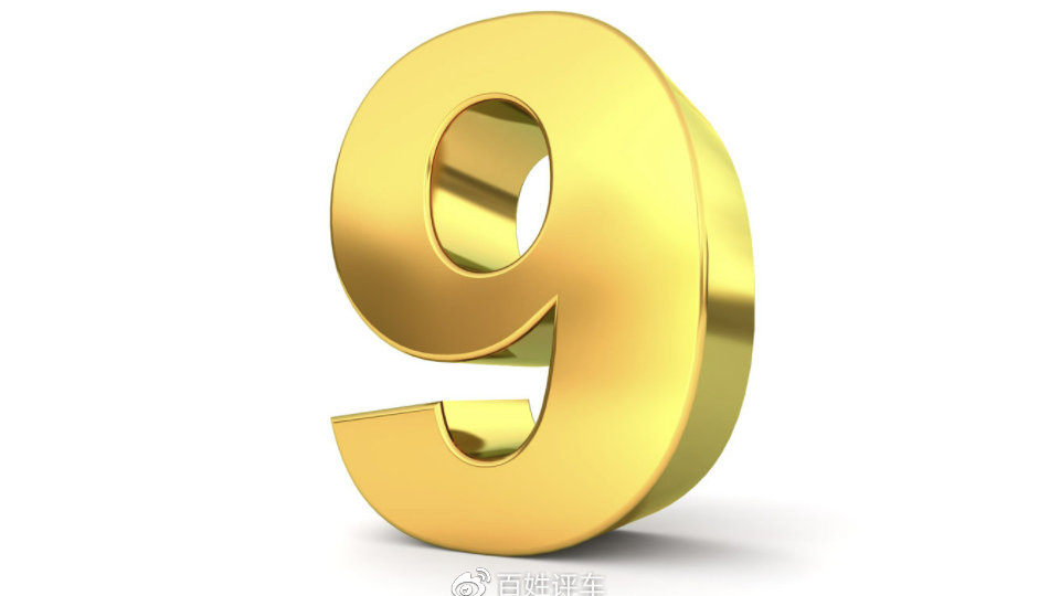 腾势D9、传祺E9、极客009 几款“9字辈”商务怎么选？-新浪汽车