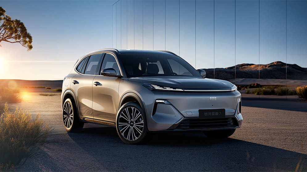 定位中型SUV/新一代电混技术 吉利银河星舰7官图解析|银河星|吉利|银河_新浪新闻