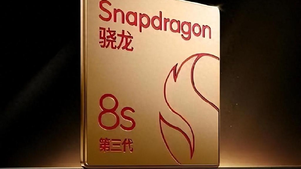骁龙8sGen3能效出众，成就新一代轻薄机型，续航能力有惊喜|骁龙|旗舰|机型_新浪新闻