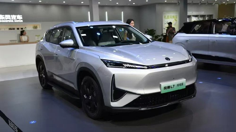 13万—15万元，东风风神L7 EV开启预售，标配8155芯片，续航518km-新浪汽车