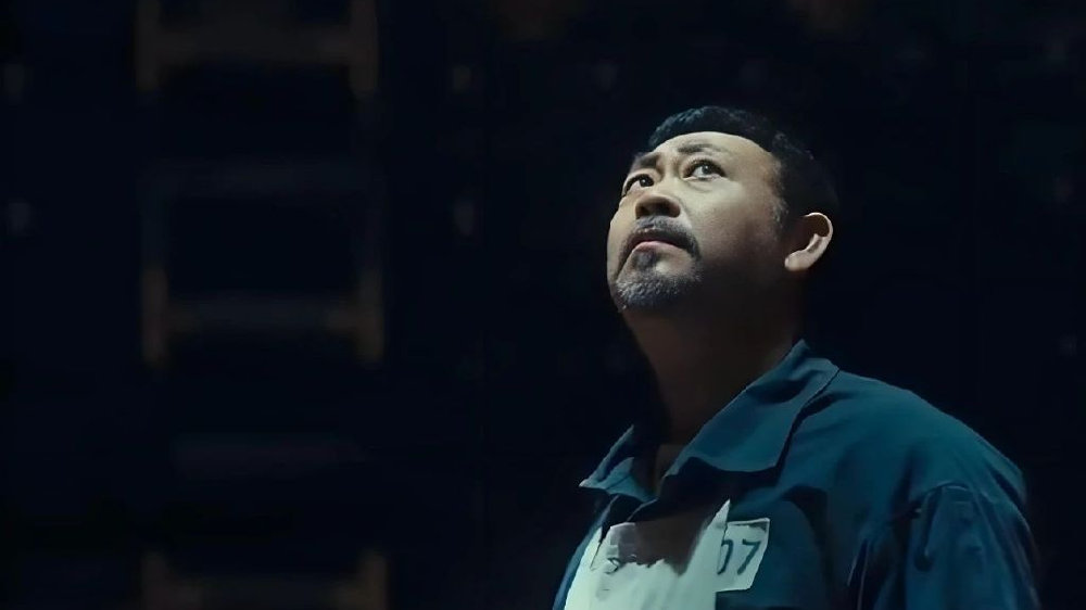 电影《731》官宣定档2025年7月31日|731|影片|电影_新浪新闻