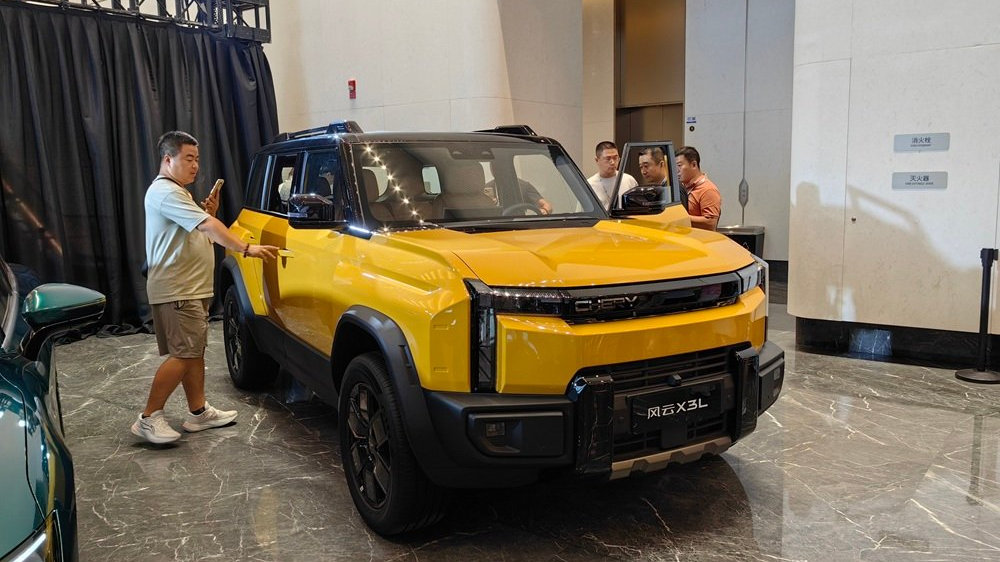 奇瑞风云X3L长这样，iCAR05同意吗？-新浪汽车