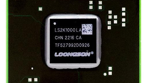 龙芯2K1000LA处理器流片成功！全面转向LoongArch自研指令架构|系统架构|龙芯|指令_新浪新闻