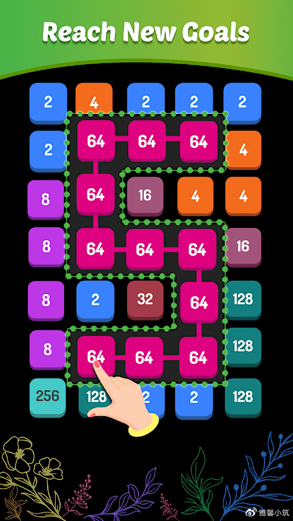 Inspired Square整合2048与三消玩法推出益智手游《2248》