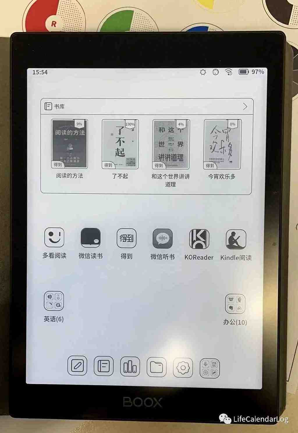 好玩：Boox Tab8：墨水屏界的郭靖