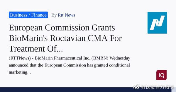 血友病患者迎来首款基因疗法，只需1次治疗，告别频繁输血|基因疗法|A型|血友病_新浪新闻