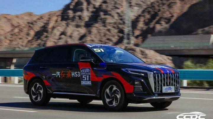 三战三捷！一汽红旗HS3无惧挑战，纵横2023 CCPC！-新浪汽车