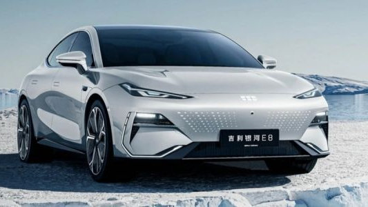 吉利银河E8购车手册：推荐550km MAX-新浪汽车