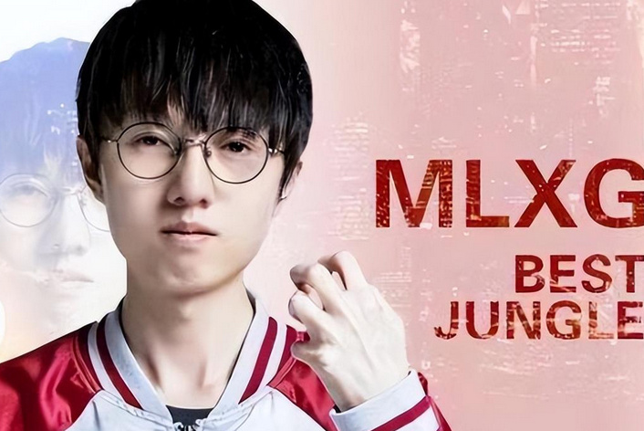德杯来袭，LML约战EDG，Mlxg面对世界冠军打野越打越兴奋