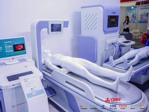 “AI+医疗”重磅来袭！第89届CMEF医博会4月11日登陆申城|AI|医疗器械|机器人_新浪新闻