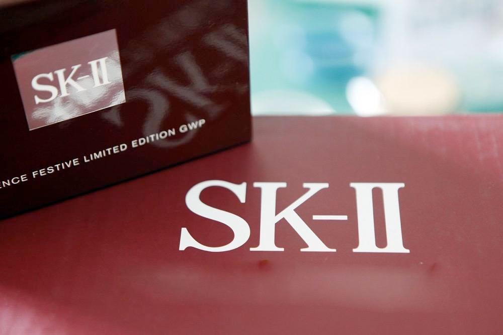 SK-II品牌发展历史