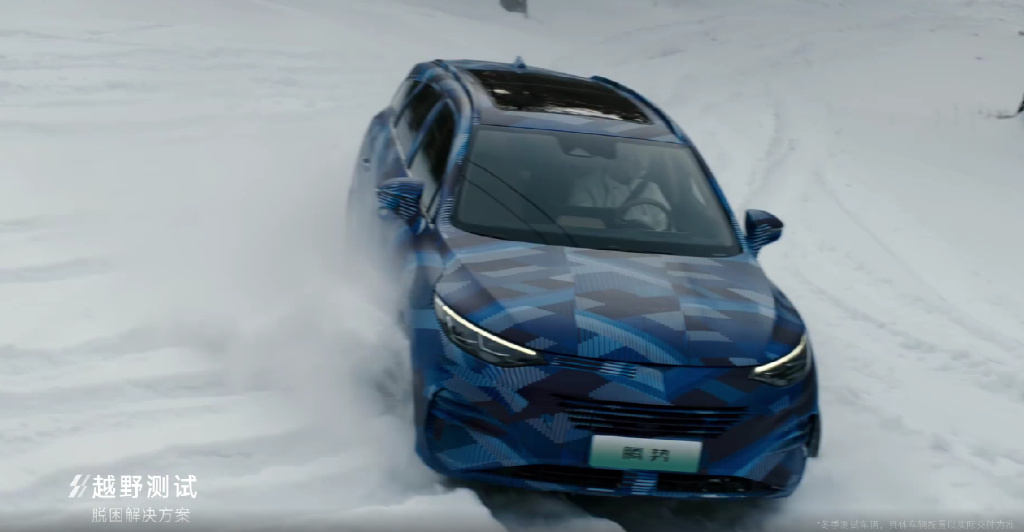 提供EV与DM车型，腾势N8最新谍照曝光