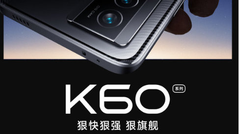 狠快狠强，狠旗舰！RedmiK60系列官宣：12月27日发布|redmi_新浪新闻