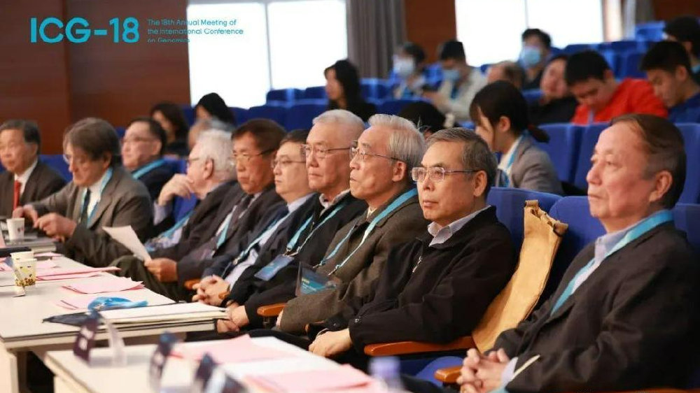 国际基因组学大会第十八届年会北京会场举行|基因组|人类基因组|生物多样性_新浪新闻