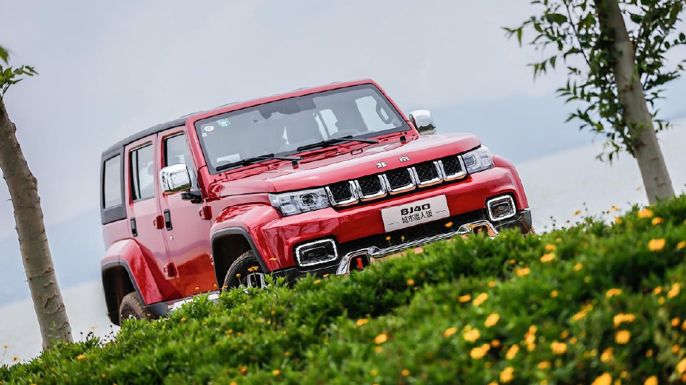 硬实力凸显敢于挑战的底气，BJ40十年征途为越野-新浪汽车