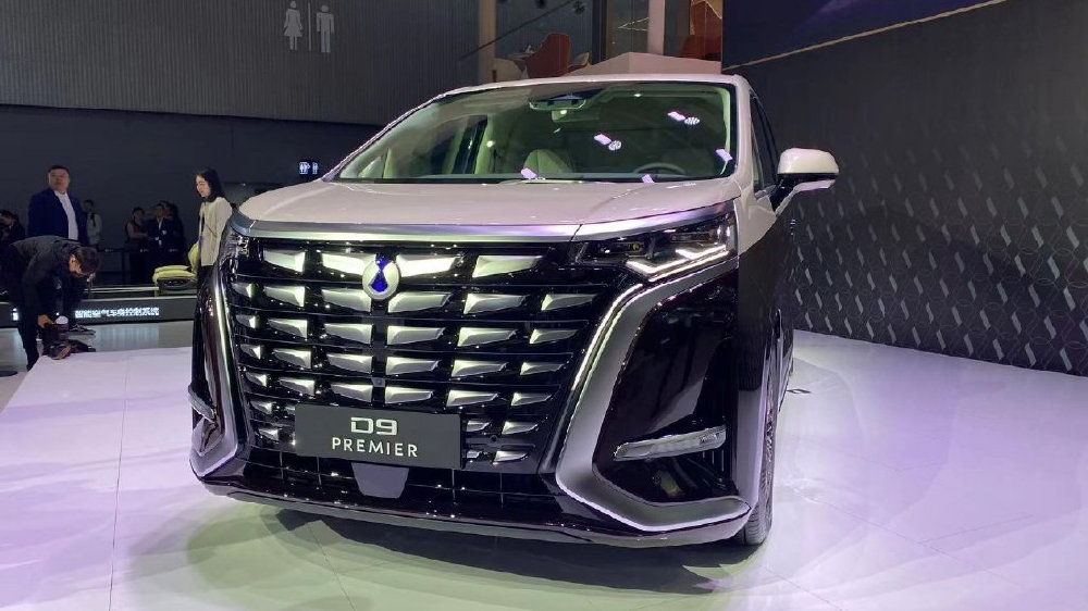 2023广州车展 | 专属车色加持，腾势D9 PREMIER创始版四座亮相-新浪汽车