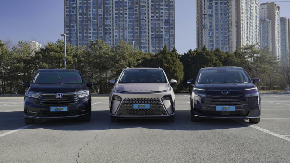 20万家用MPV大海选，大通G70/广本奥德赛/传祺E8你选谁？-新浪汽车