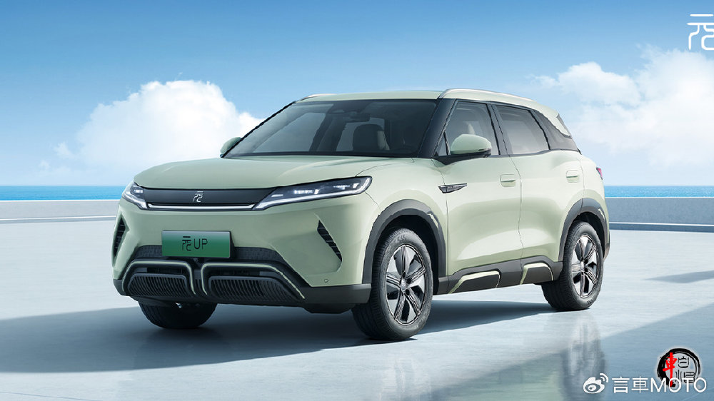 超越版or领先版？A0级SUV比亚迪元UP选择指南，售价9.68万元起|续航|内饰|领先_新浪新闻